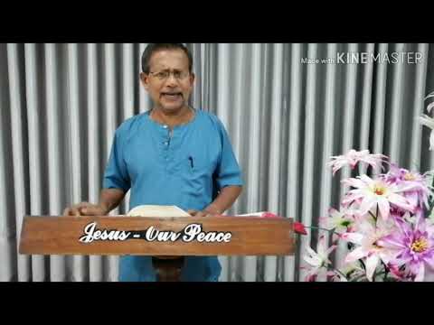 පාස්කු පණිවිඩය | Pasku paniwidaya | Easter Sunday | දේවගැති . කැලිස්ටස් ...