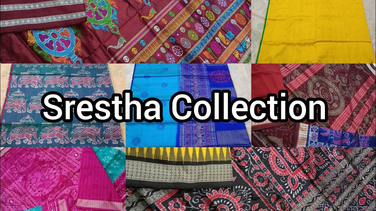 Pure Pata Sarees at REASONABLE PRICE | SRESTHA COLLECTION - YouTube
