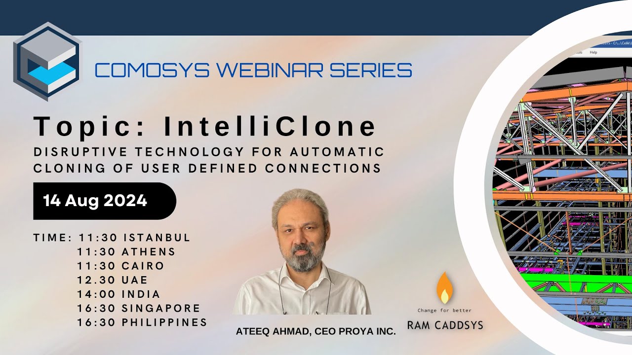 COMOSYS WEBINAR SERIES - IntelliClone : Automatic Cloning of User Defined Connections - YouTube