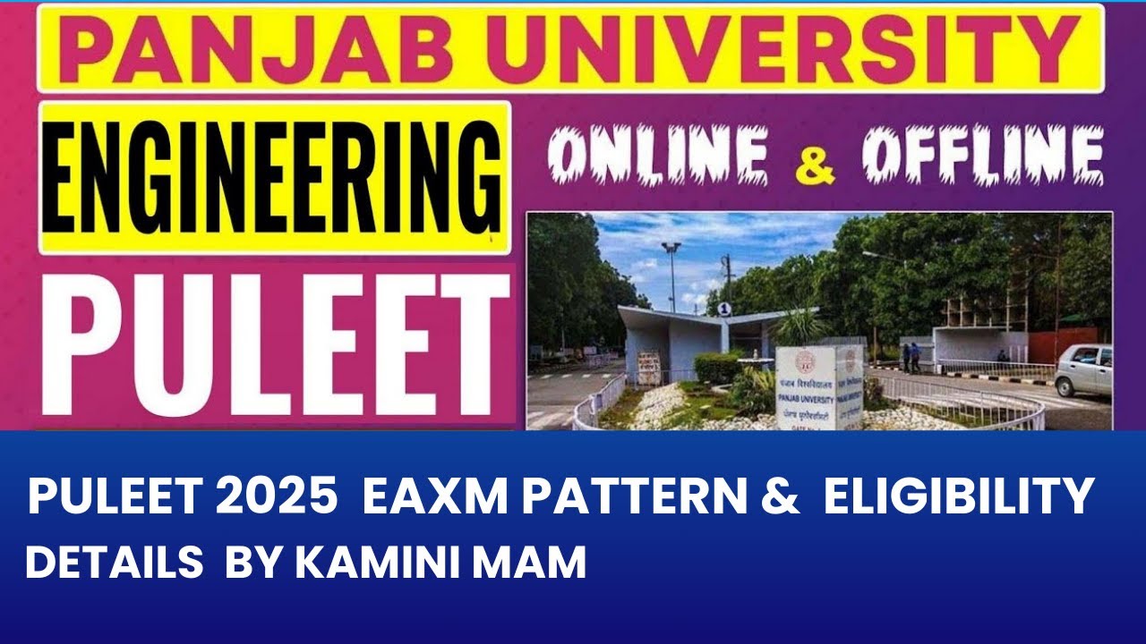 PULEET Full Detail| B.Tech Lateral Entry| EXAM PATTERN & ELIGIBILITY |# ...