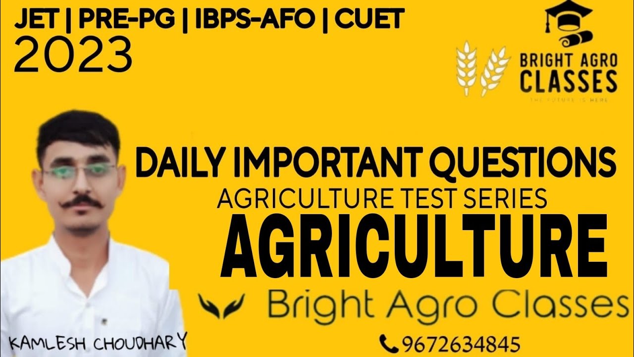 GENERAL AGRICULTURE IMPORTANT MCQ QUESTIONS||ENGLISH &HINDI ||CLASS-3# ...