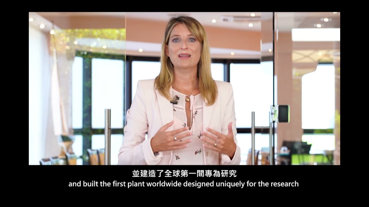 Probiotical CEO Vera and Marco vedio - YouTube