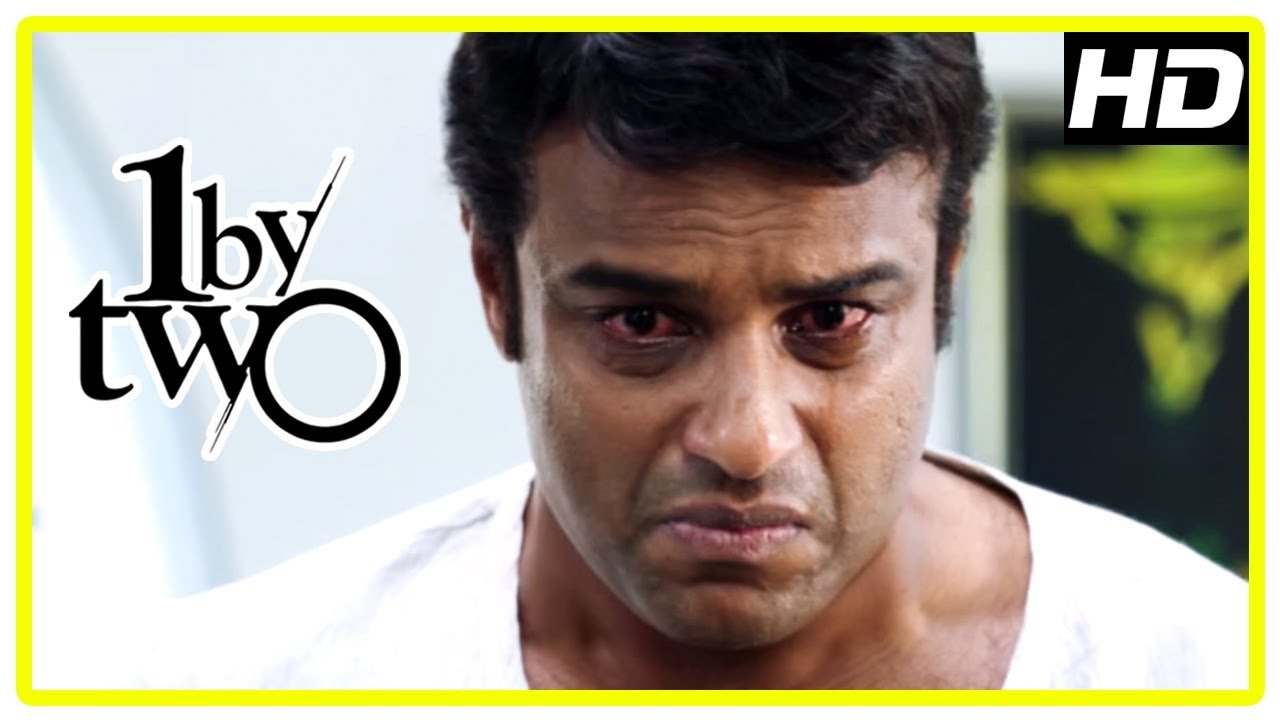 1 by Two Movie Scenes | Best Of Murali Gopy | Part 1 | Fahadh Faasil ...