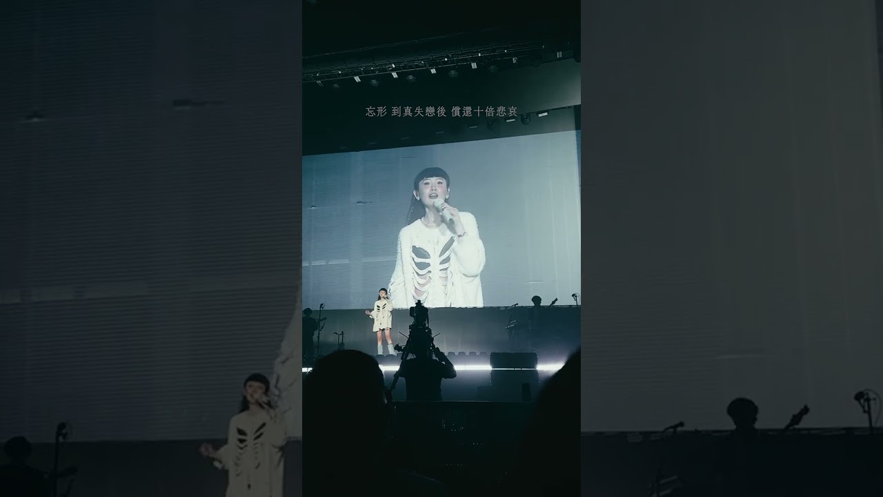 魏如萱 waa wei〈用背脊唱情歌〉廣州限定cover（原唱：Gareth.T） Chords - Chordify