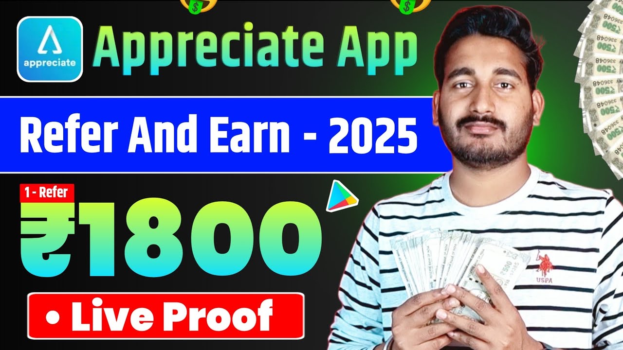 appreciate wealth demat refer | refer earn app withdrawal | appreciate ...