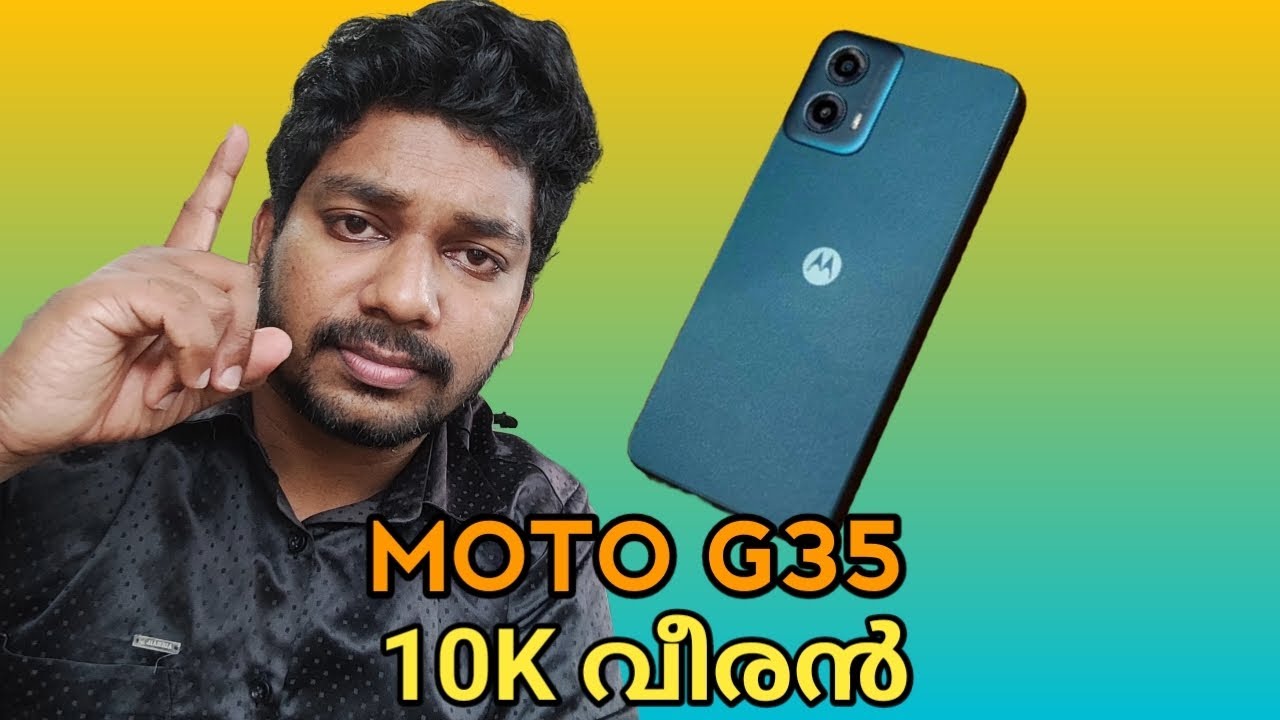 MOTO G35 10K വീരൻ - YouTube