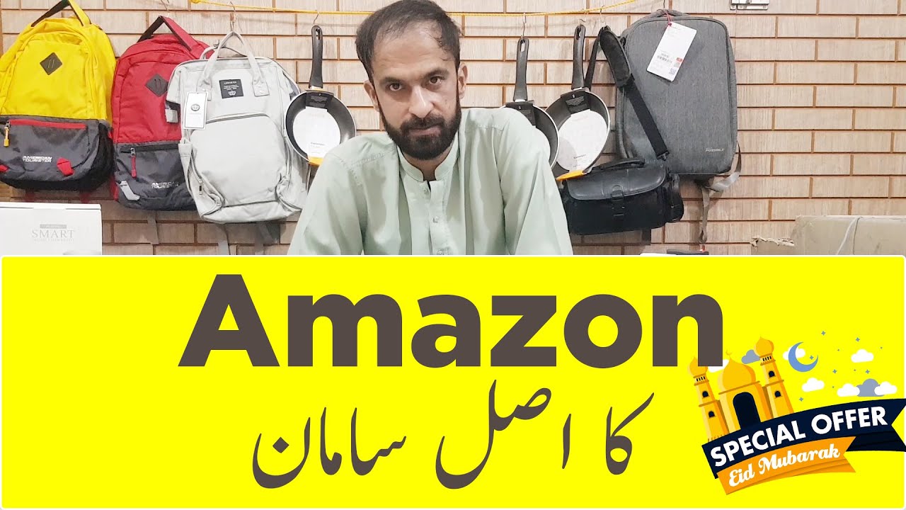 Amazon in Pakistan Online Shopping 2021 Best Amazon Product Seller in ...