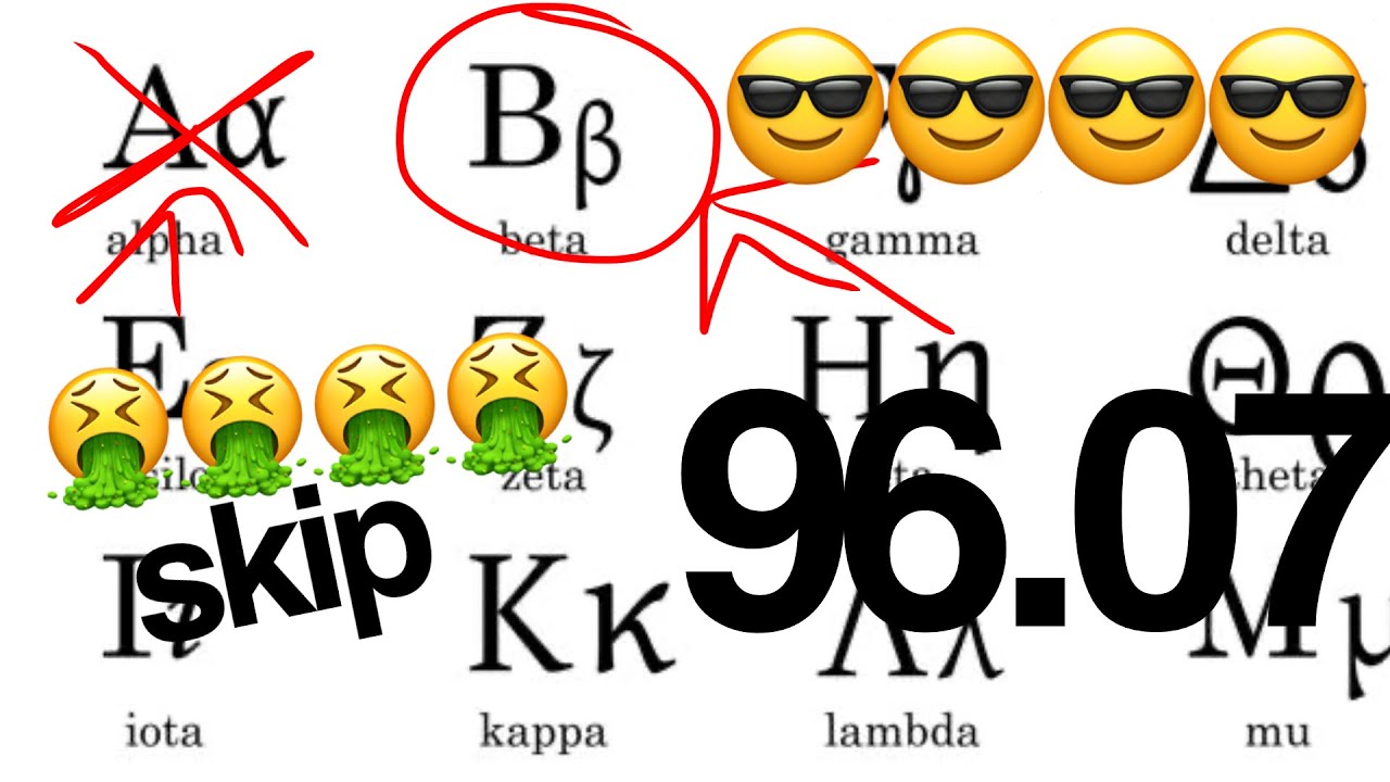 I SKIPPED ALPHA 🗣️🗣️🗣️ | Beta dan 96.07 - YouTube