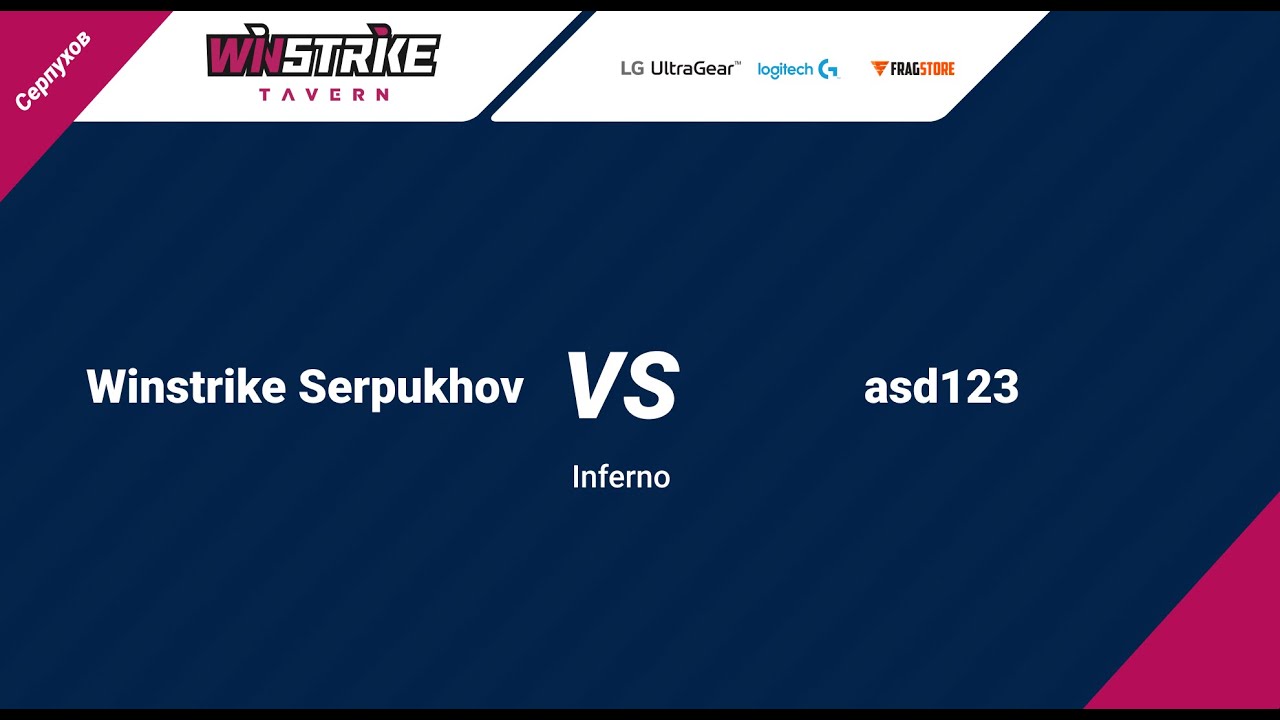 Winstrike Serpukhov vs. asd123 - MAP 2: [Inferno] - Grand-Final - Winstrike CS:GO Cup - YouTube