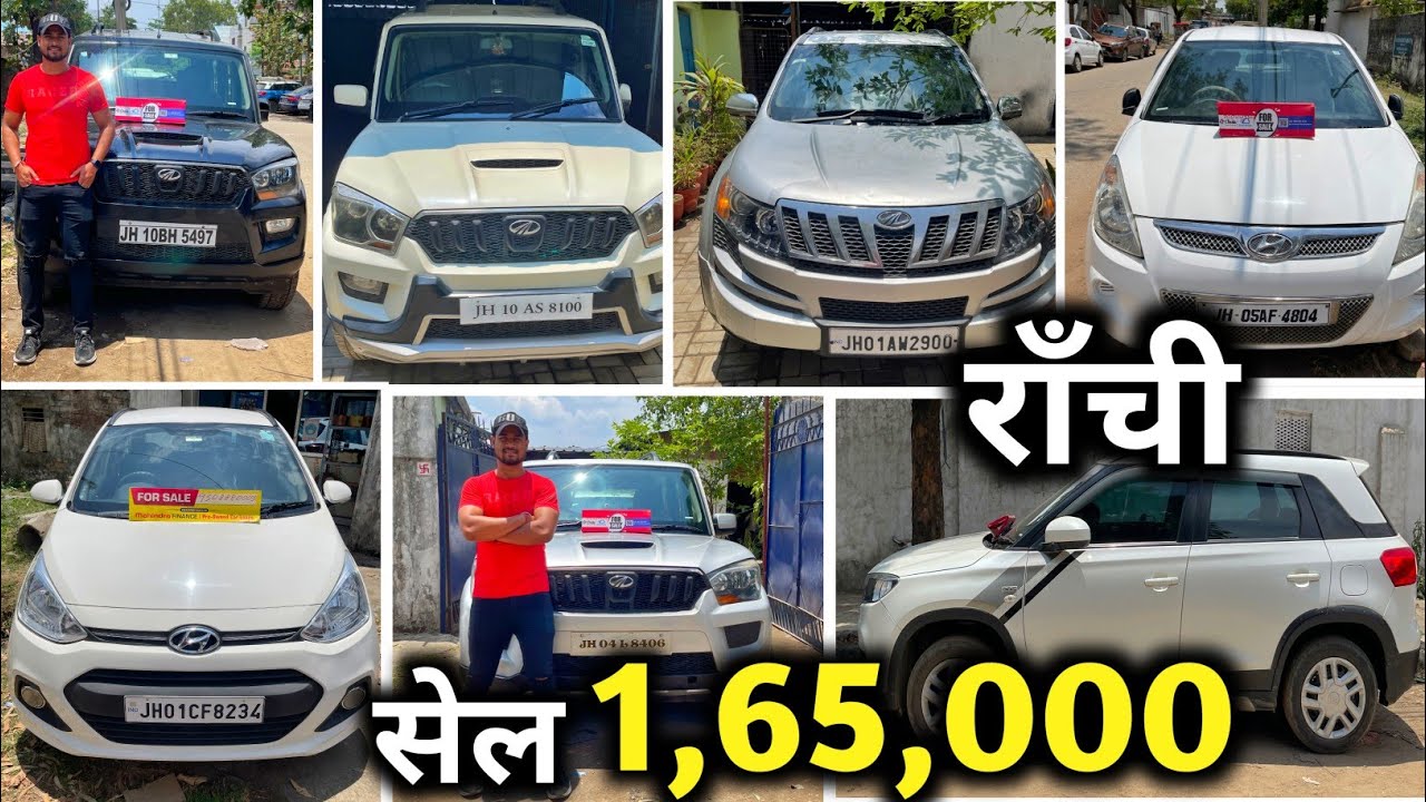 मात्र 1,65,000 में | स्कॉर्पिओ और Xuv500 ख़रीदे सस्ते में | Second Hand ...