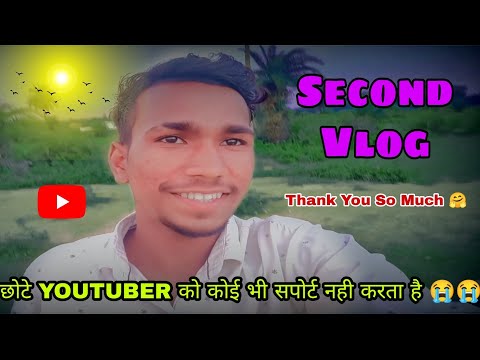MY SECOND VLOG || MY FIRST VIRAL || Shiku Jhon Koderma - YouTube