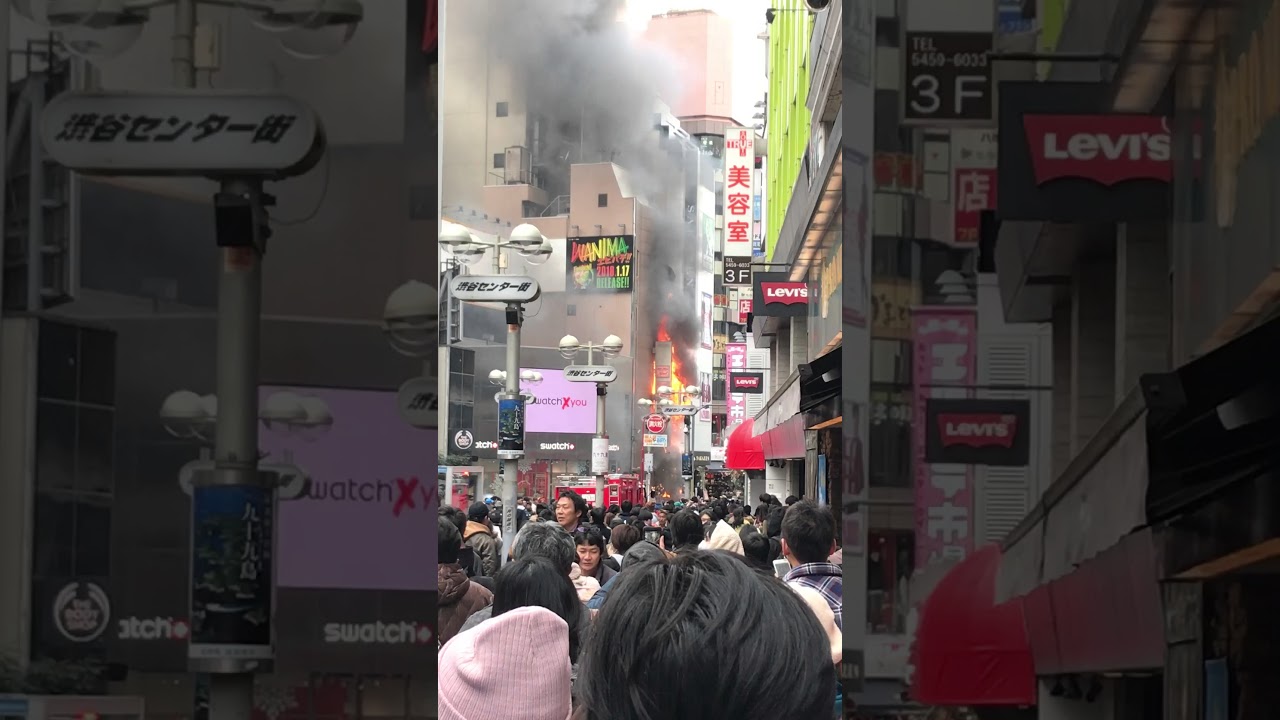 Building Fire Shibuya December 31 2017 - YouTube
