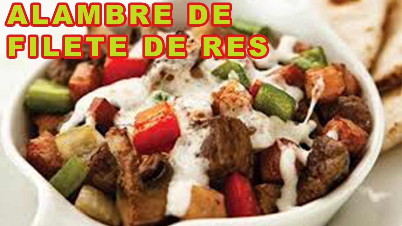 🍛 ALAMBRE DE FILETE DE RES 🥩UNA CARNE MUY SUAVE /RECETA 🍽/Gracia Típs 💎 ...