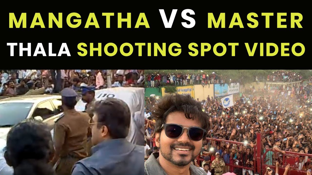 Thala Ajith Public Appearance Mangatha Shoot - Unseen Video - YouTube