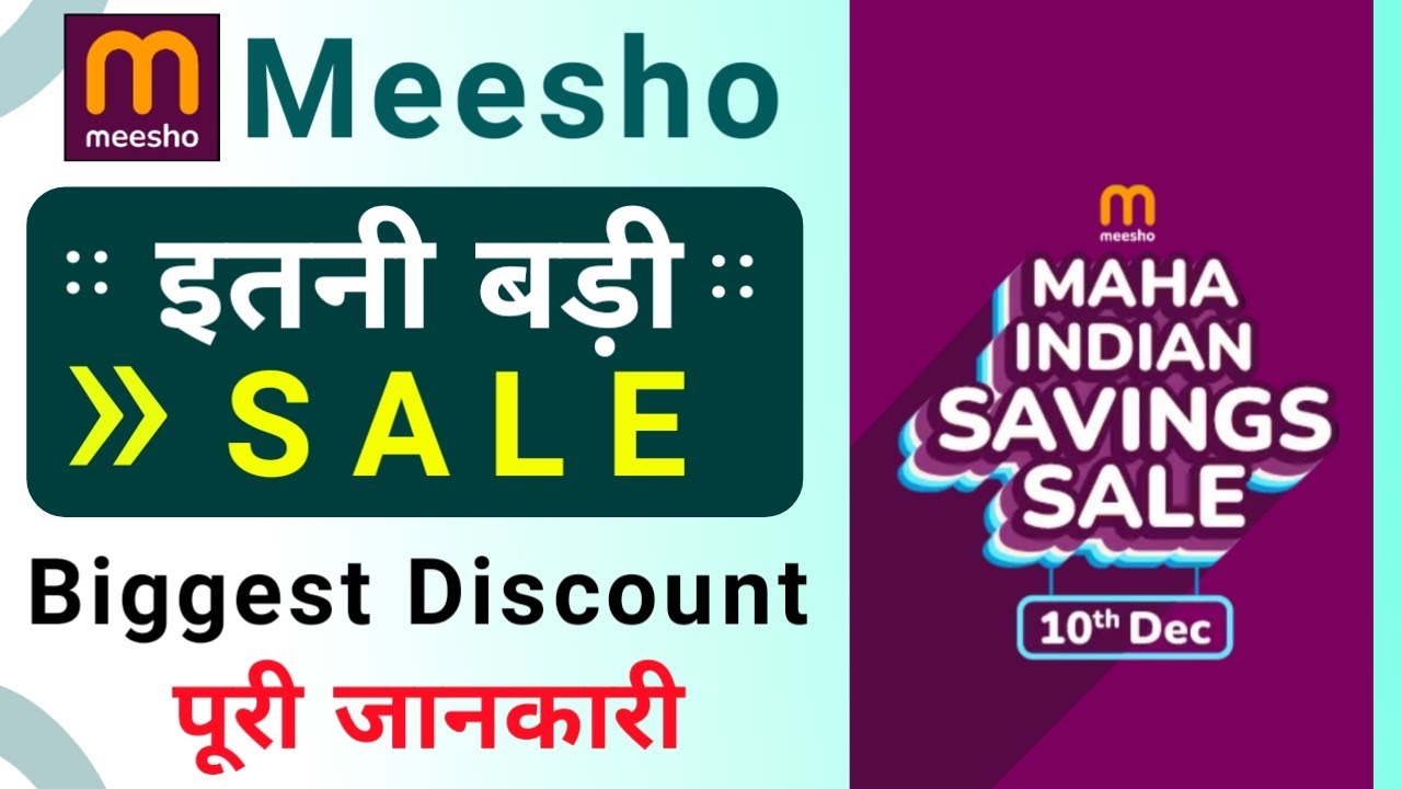 Meesho maha Indian savings sale 2023 | 9 rs deals | 10 Dec 2023 ...