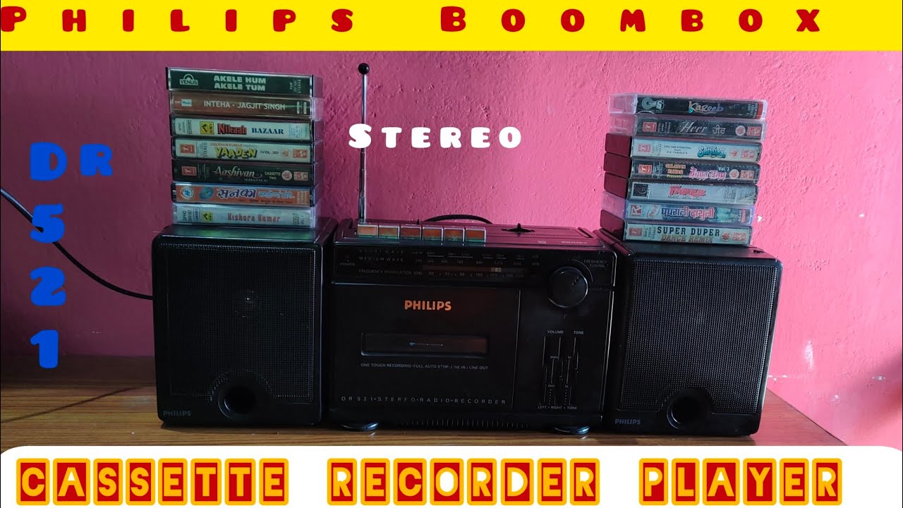 Philips boombox stereo cassette recorder 📻 old philips radio music ...