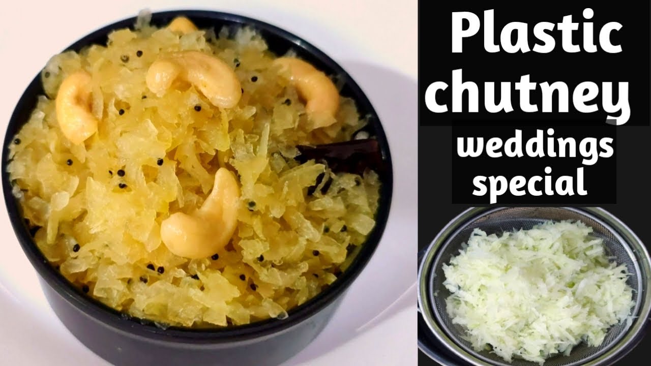 ప్లాస్టిక్ పచ్చడి || Plastic Chutney recipe || raw papaya transparent ...