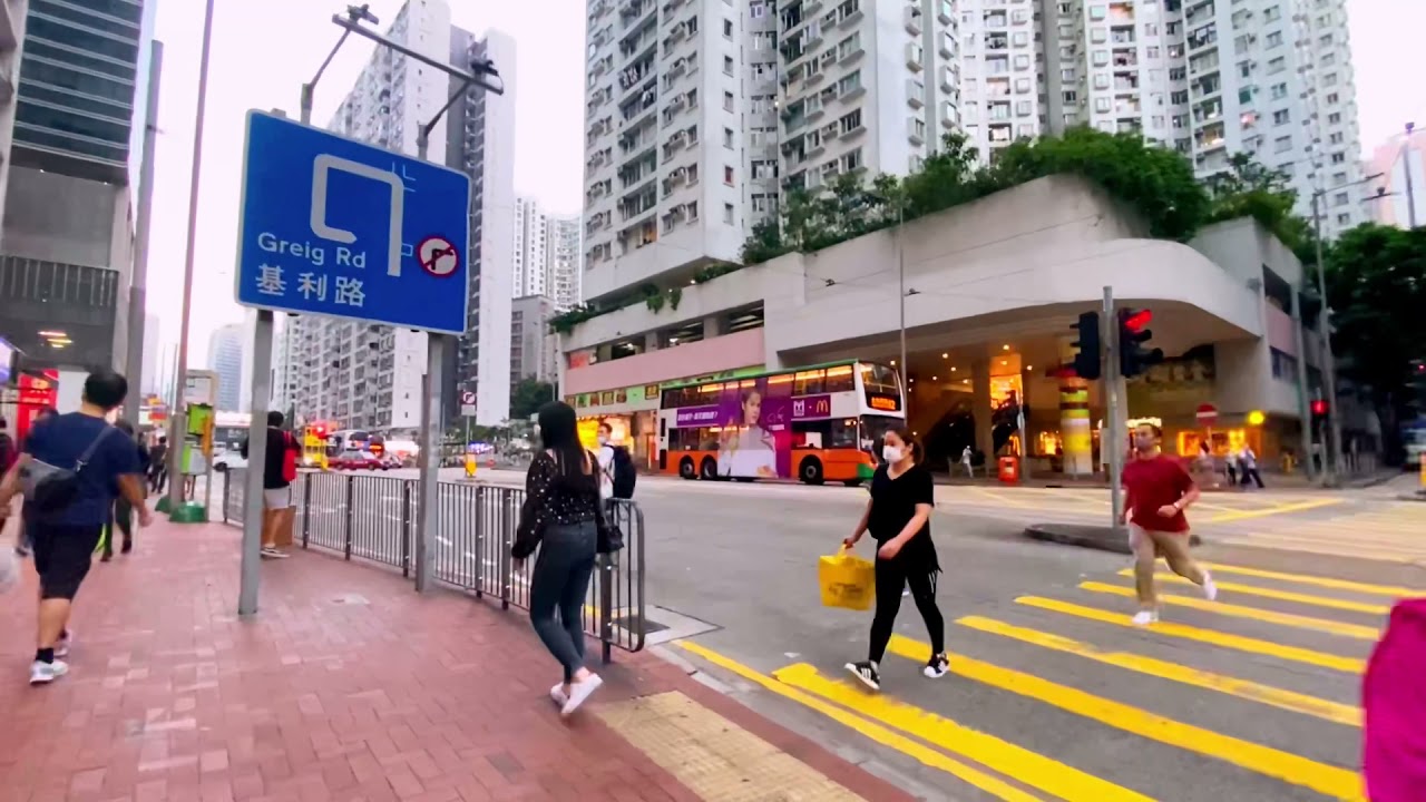 Taikoo Shing Hong Kong walking tour - YouTube