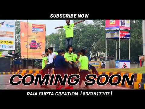 JAMSHEDPURNew Nagpuri Dance || RDC Crew Jamshedpur || Sadri Dance 2018 || Coming Soon ||