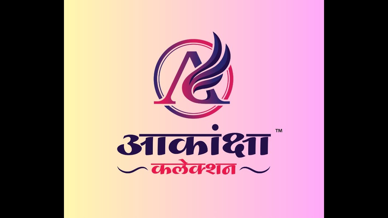 Akansha Collection Logo Reveal - YouTube