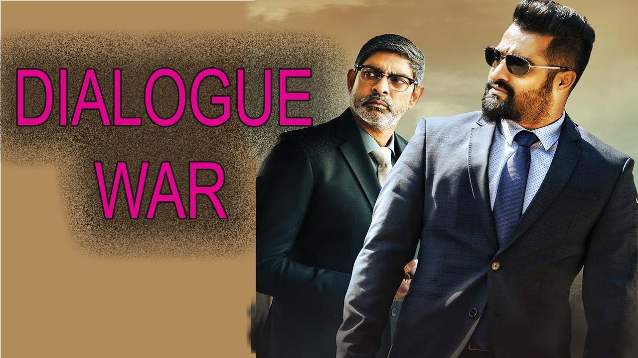 Nannaku prematho Dialogue War In Telugu.. letters - YouTube
