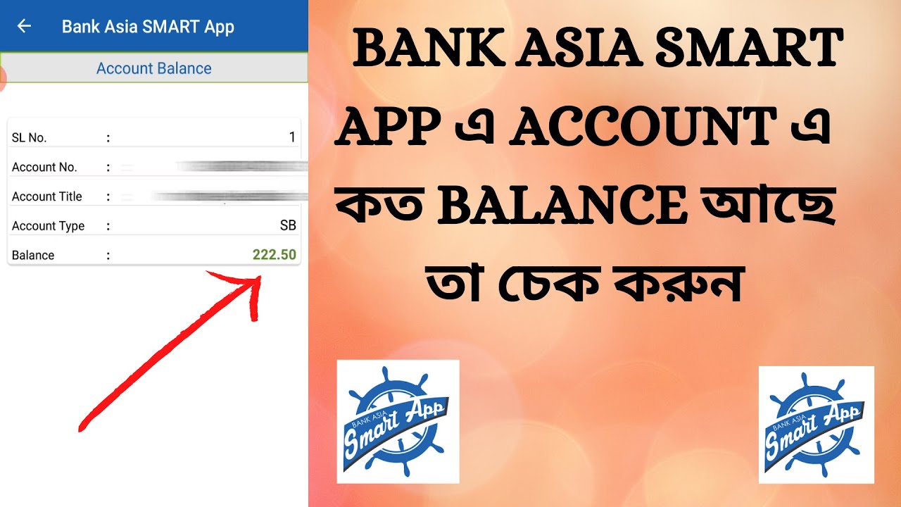 How To Check Your Current Account Balance in Bank Asia Smart App in ...