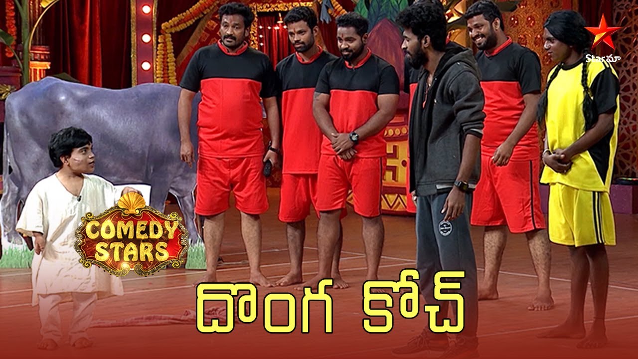 Hari & Riyaz Comedy | Comedy Stars | Back to Back Comedy | 3M+ | Comedy | Star Maa - YouTube