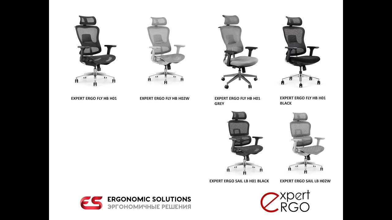 Сборка кресла серии Expert Ergo - YouTube