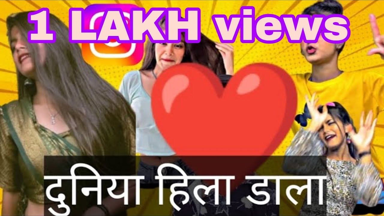 INSTAGRAM//REEL EXPOSE!!!!! BALRAM Nishad SIMPLY SOCAL MIDIA /////J2 j3 j4 j6 j7 j8 - YouTube