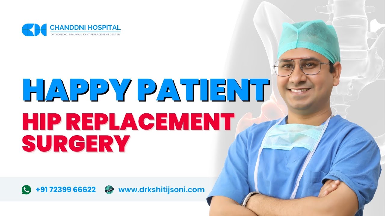 Hip Replacement surgery | Happy patient | Failed Hip Surgery - YouTube