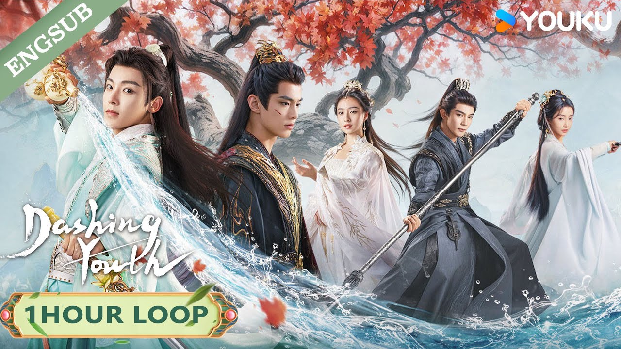 ENG SUB [1 HOUR LOOP] The Spirit of Youth by Zhang Yuan🔥Dashing Youth OST🔥 | YOUKU - YouTube