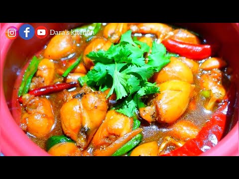 ខកង្កែបបែបសាំងហ្កាពួរ ឆ្ងាញ់ណាស់_how to make Frog Leg Stew - YouTube