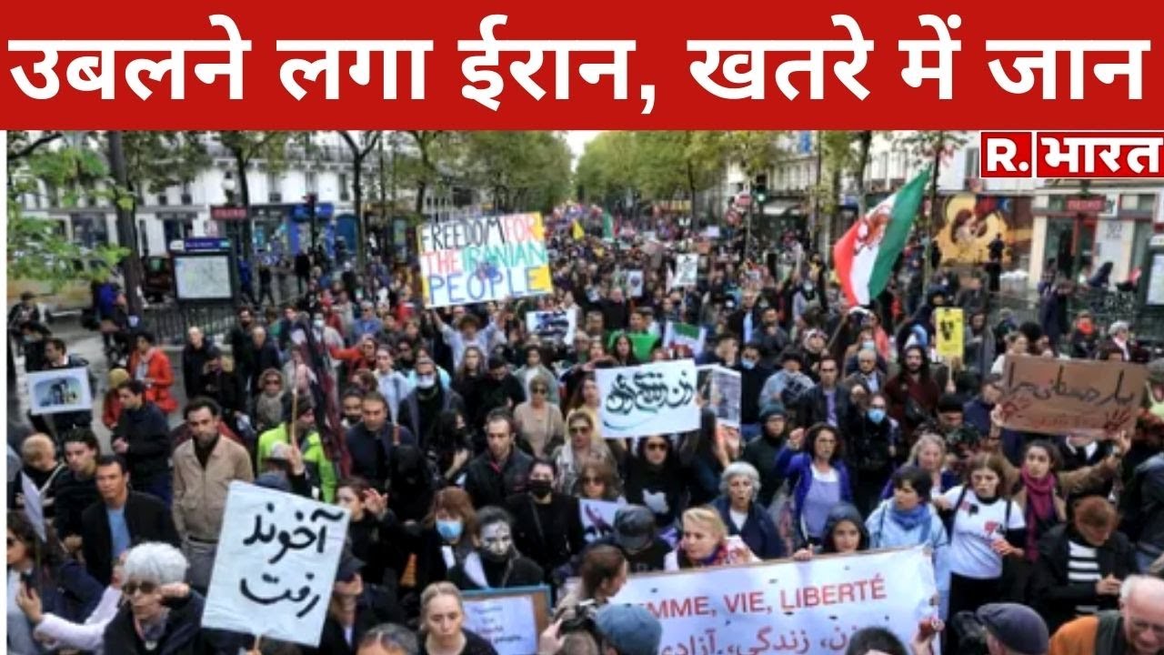 Iran Hijab Protest 130 iran-hijab-protest-130