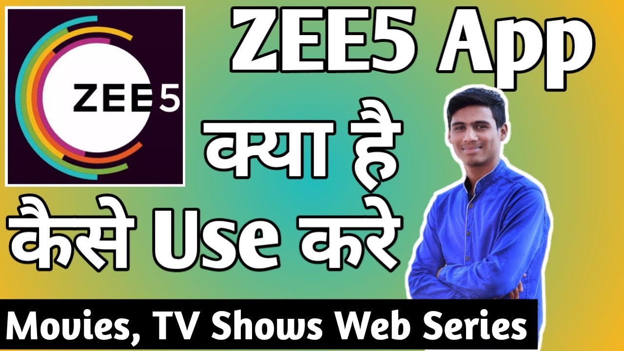 zee5 app kaise use kare ।। how to use zee5 app।। zee5 app - YouTube