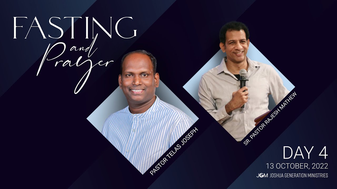 Day 4 | Fasting & Prayer | Pastor Rajesh Mathew | Ps Telas Joseph | JGM ...