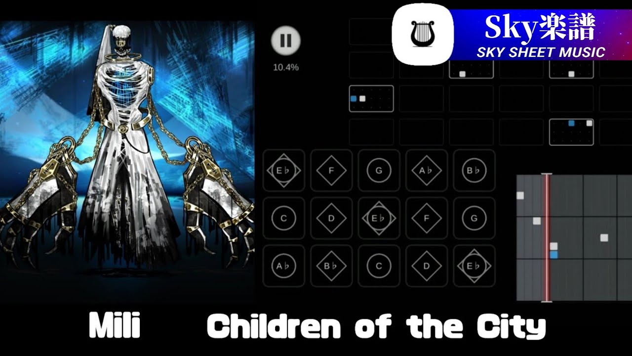 Sky 楽譜 - Children of the City / Mili 『 Library Of Ruina 』 ,D@;Q7Y 戦 BGM ...