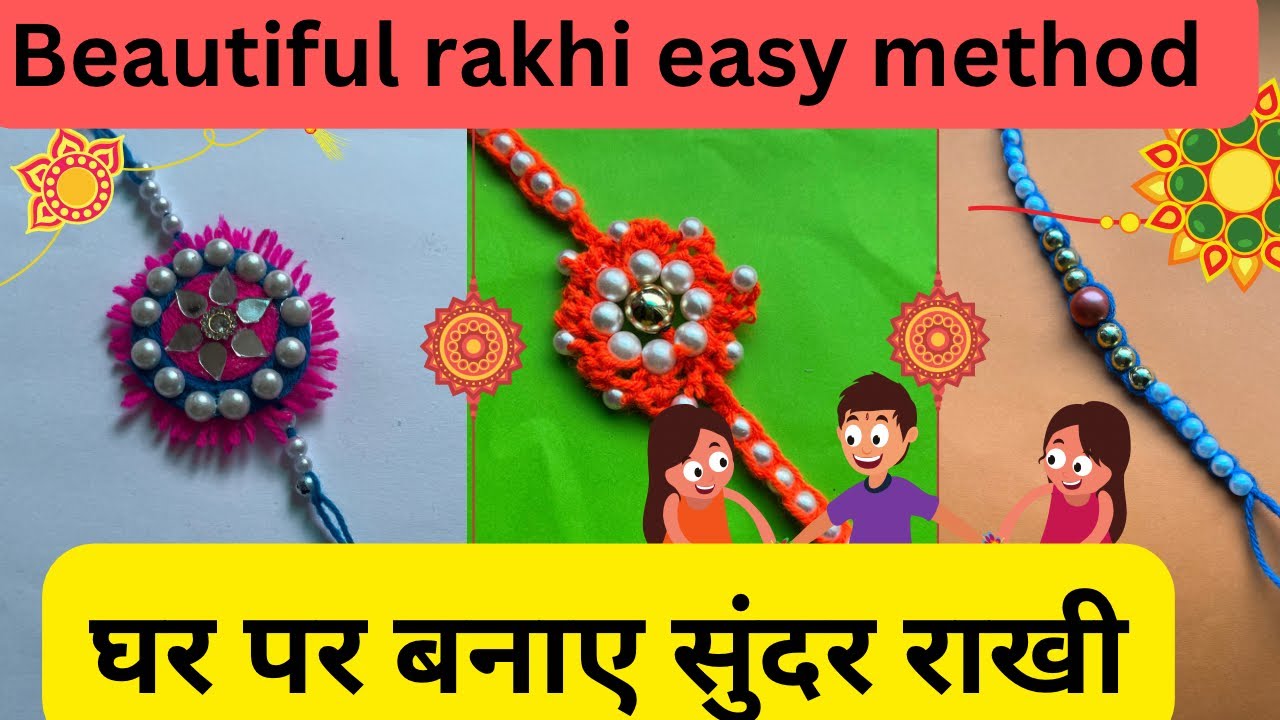 📿Rakhi making at home 🏡 how to make rakhi at home - YouTube