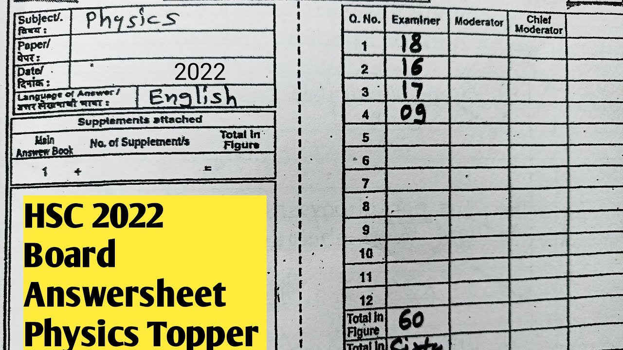 HSC Physics Topper board exam 2022 Class 12th Model Answersheet - YouTube