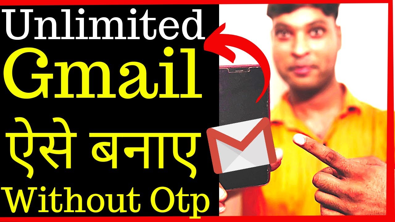 How To Create Multiple Gmail Account Without Phone Number Otp Multiple Gmail Account Kaise How To Create Multiple Gmail Account Without Phone Number Otp Multiple Gmail Account Kaise