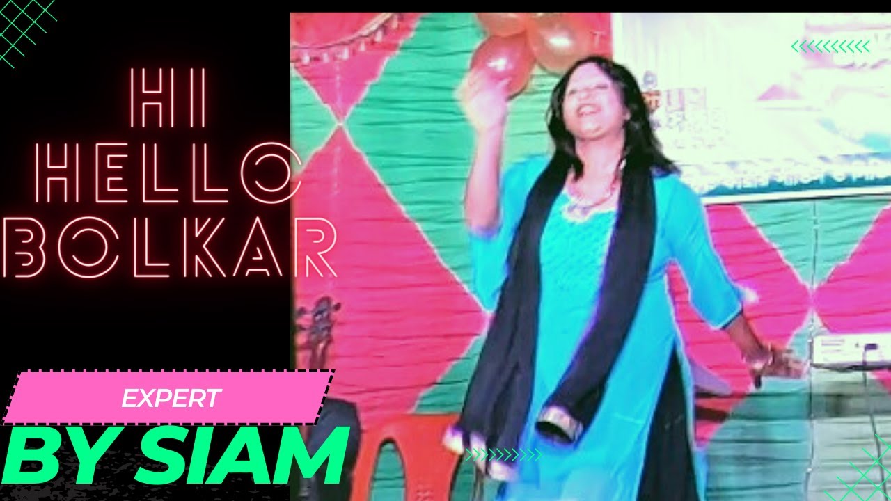 Hi Hello Bol Ke | Feat #Kajal Raghwani//mousumi new dance 2022...in ...