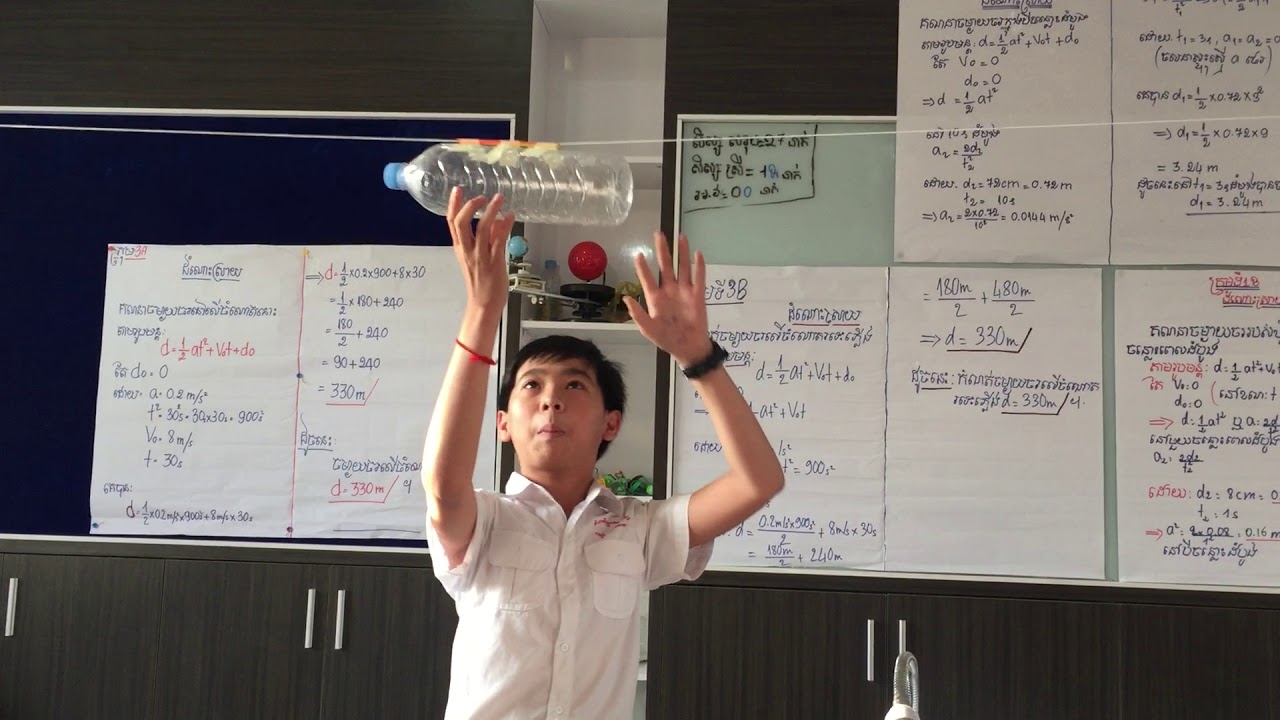 ពិសោធន៍អំពីរ៉ូកែតអាកុល experiment fun rocket alcohol (ចលនាស្ទុះស្មើ ...