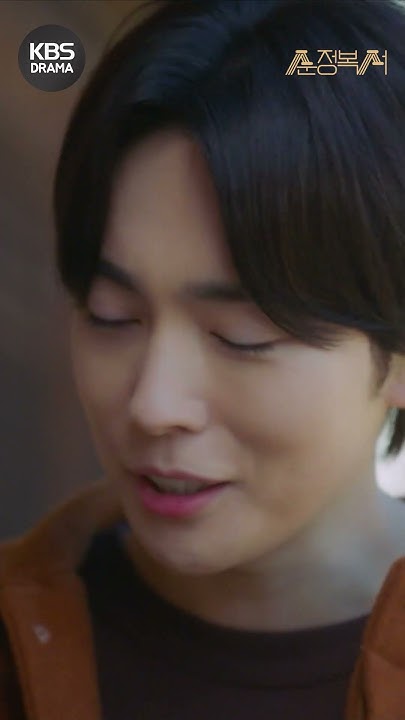 [#순정복서] "💢아니 그걸 왜 이제 말해애액!!!" 김진우 극대노🔥 #김소혜 #김진우 #극대노 #순정복서 #shorts | KBS 방송 - YouTube