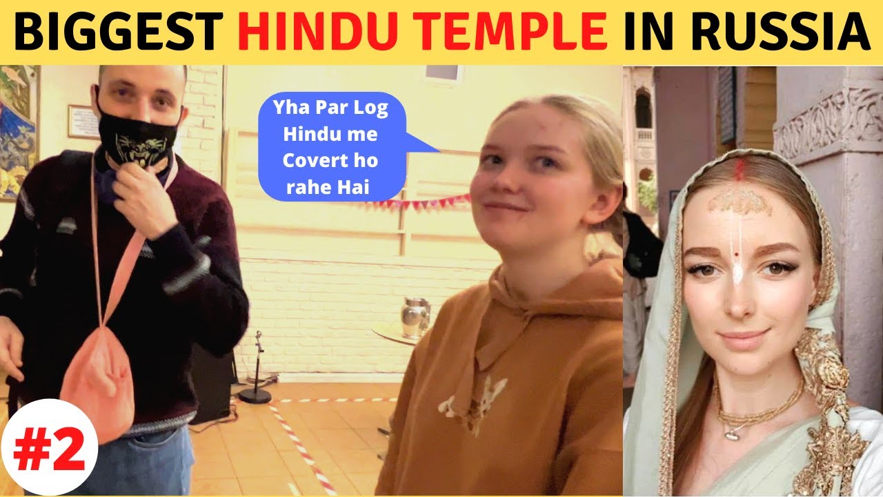 Russian Converting into Hindus ? - YouTube