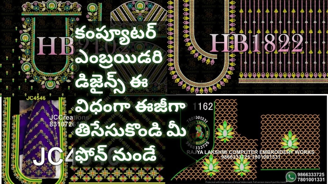 How to buy embroidery designs in website//Anne creations//Jc creations ...