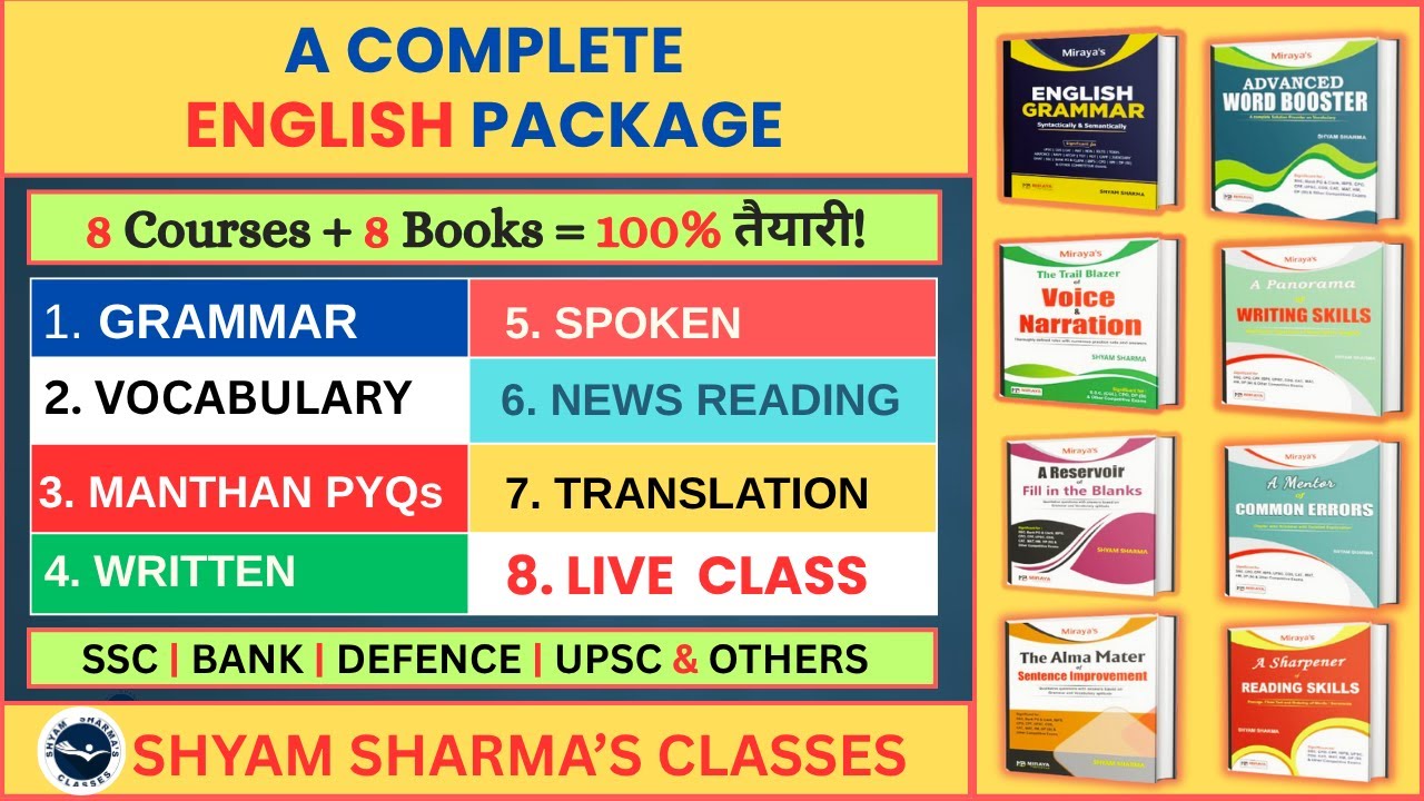 One Package – All English Problems Solved! | #grammar #vocabulary # ...