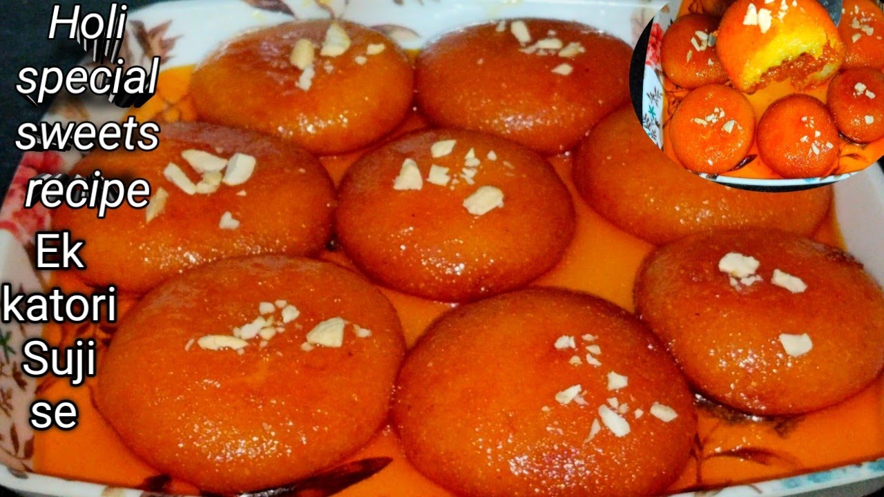 कौन सामान कौन समय में होली स्पेशल मिठाई||Holi special Suji ki Mithaai ...