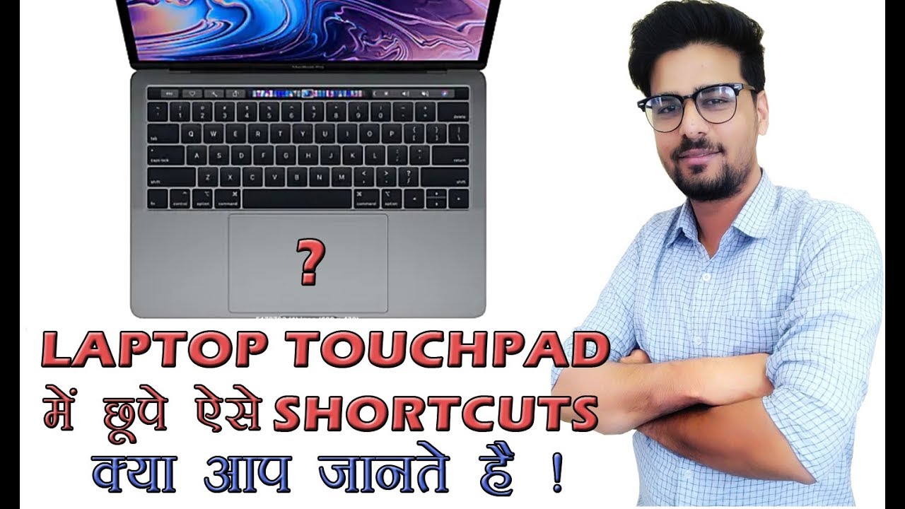 Computer Shortcut Keys Shortcut Keys Laptop Touchpad Shortcut Key YouTube computer-shortcut-keys-shortcut-keys-laptop-touchpad-shortcut-key-youtube
