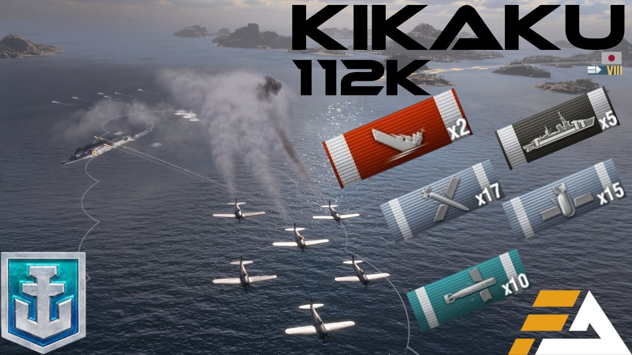 KIKAKU | Japanese Tier VIII Smokescreen-Support Aircraft Carrier ...