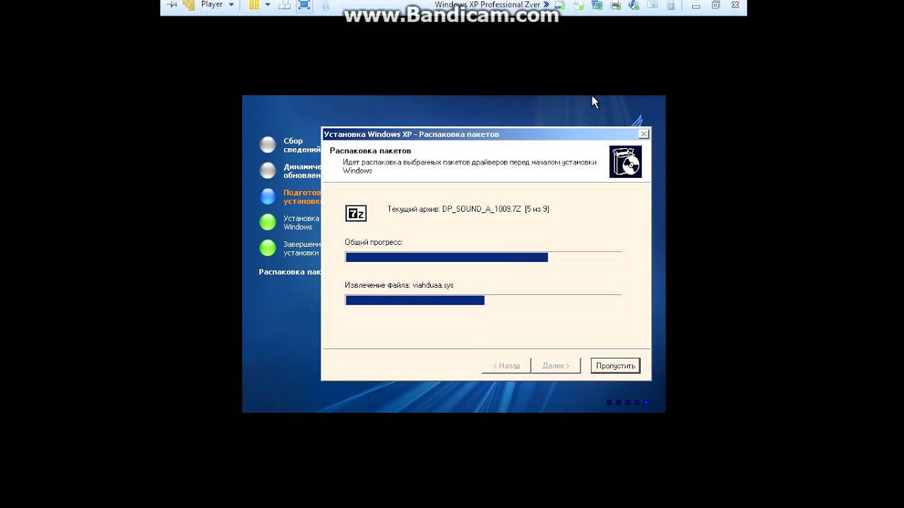 Установка Windows XP Zver Часть 1 №1 - YouTube