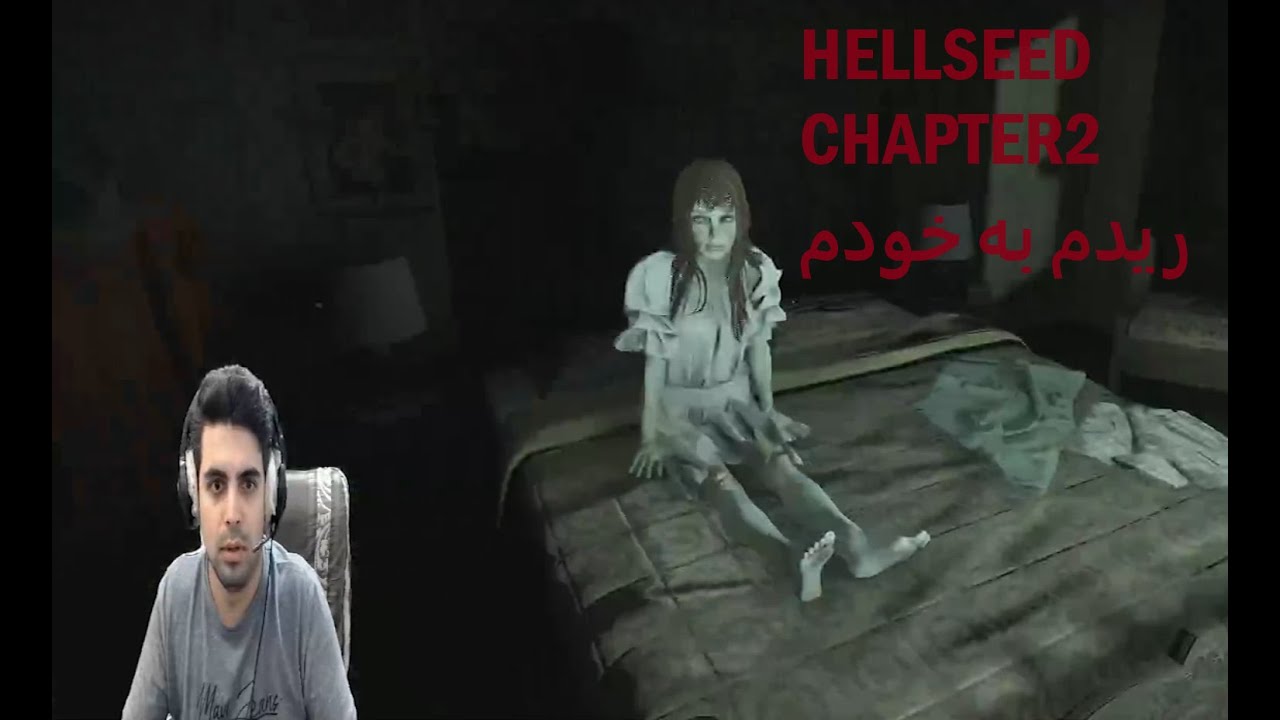 HeLLSeeD Chapter 2 بازی ترسناک - YouTube